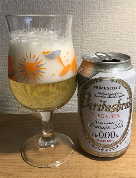 海外のノンアルコールビール飲み比べ3種 日本ビアジャーナリスト協会