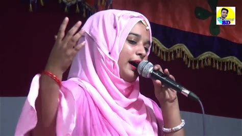 বড় বিশ্বাস কইরা জায়গা দিলাম রে বন্ধু বাউল গান পালা গান বিচ্ছেদ গান