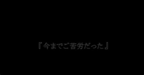 進撃の腐人 【リヴァエレ】壁がまだあるので しきたまのマンガ リヴァエレ 涙腺崩壊 Pixiv