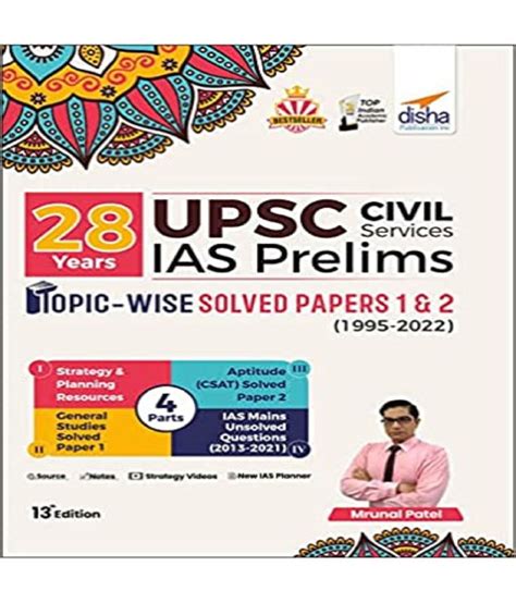 28 Years Upsc Civil Services Ias Prelims Topic Wise Solved Papers 1 And 2