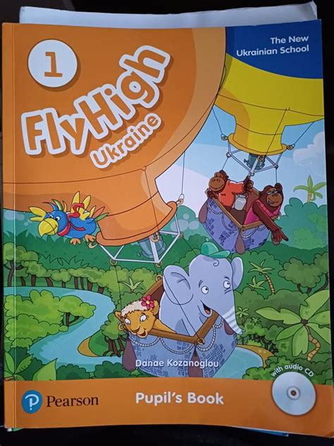 Flyhigh 1 pupil's book. флайхай 1 англійська мова підручник — ціна 120 ...