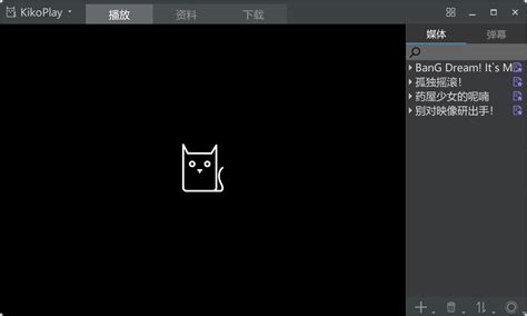 B站mygo第1 13集弹幕分享 哔哩哔哩