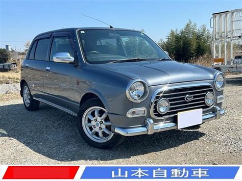 ダイハツ ミラジーノ ミニライトスペシャルの中古車｜グーネット中古車
