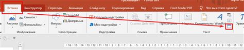 Работа с графиками и диаграммами в Powerpoint ответы на все вопросы