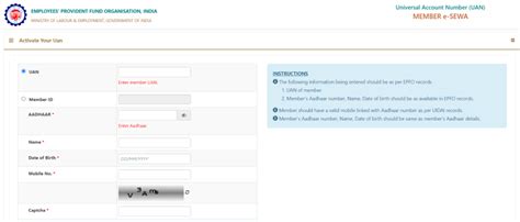 Uan Login