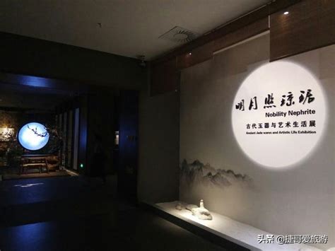 陝西省 寶雞市 寶雞青銅器博物館 每日頭條