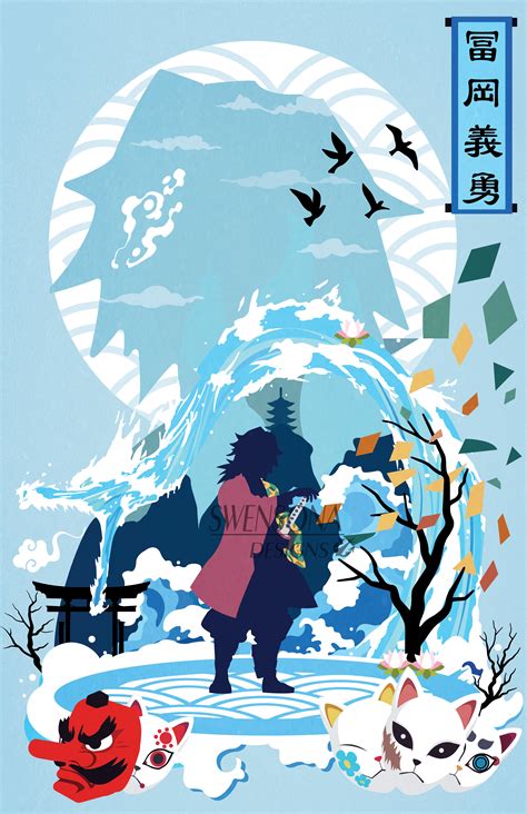 Minimalist Tomioka Wallpapers Wallpaper Cave