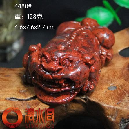 桂林鸡血玉 鸡血石 貔貅 玉石摆件 手把件 把玩件 送礼收藏4480 hesongl