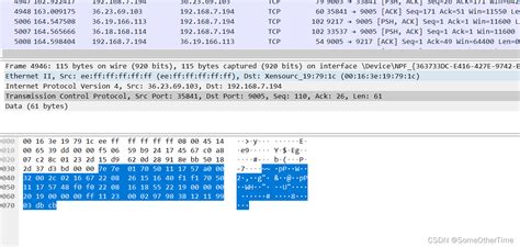 Wireshark抓包分析wireshark Psh Csdn博客