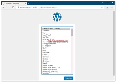 Docker Centos Serveradmin Ru