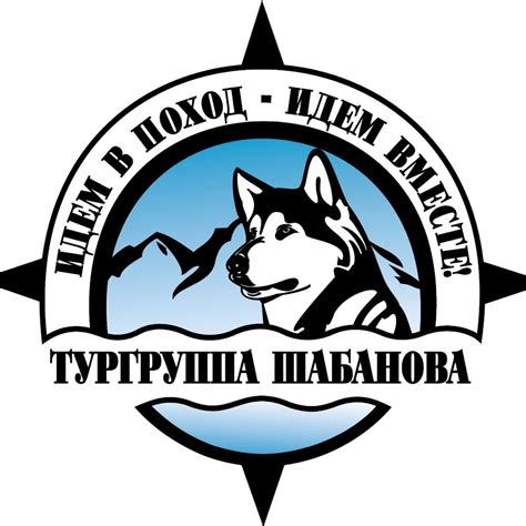 Михаил Шабанов Youtube