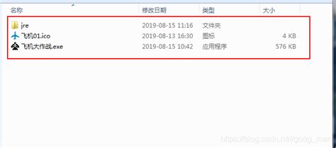 超级详细：使用inno Setup打包可执行的exe软件，可在任何电脑中运行。innosetup 执行exe Csdn博客