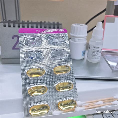 오메가3 순위 베스트제품 약사추천