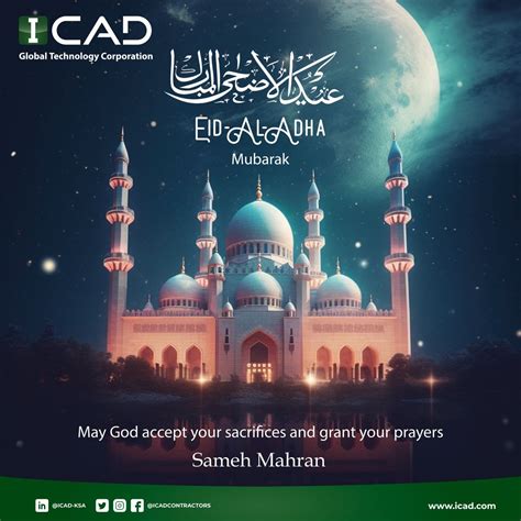 Sameh M Posted On Linkedin