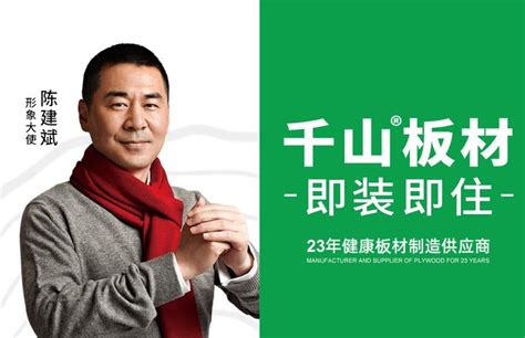 Enf环保标准知多少？enf和f4星哪个更环保？ 知乎