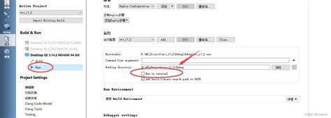 c 矩阵运算qt应用之eigen库 qt eigen csdn博客