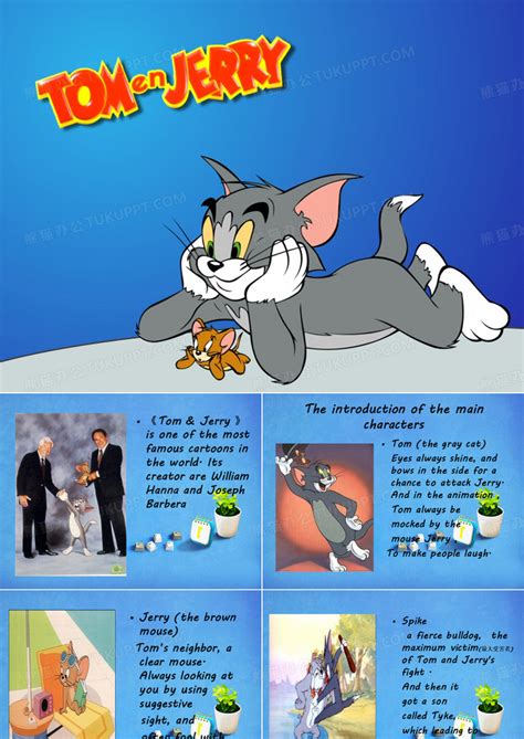 猫和老鼠英语ppt模板下载编号qkopgrbv熊猫办公