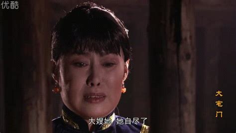 经典剧《大宅门》剧情解析（5）第五集 二奶奶当家 白大爷好人终有好报5 2 知乎