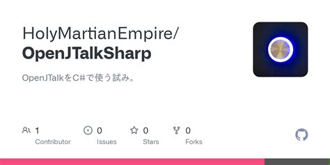 github holymartianempire openjtalksharp openjtalkをc で使う試み。