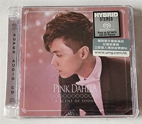 Hins Cheung ~ Pink Dahlia Hybrid Sacd Version With Serial Number Cd