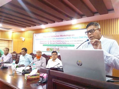 Shah Mamunur Rahman Tuhin 🇧🇩 On Linkedin Today I Have Attended