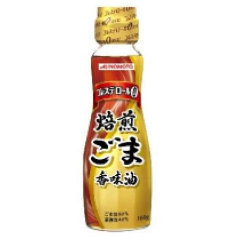 J オイルミルズ Jオイルミルズ 焙煎ごま香味油 160g ×12 メーカー直送 総合通販premoa Yahoo店 通販