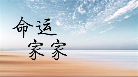 Pinyinlyrics Douyin
