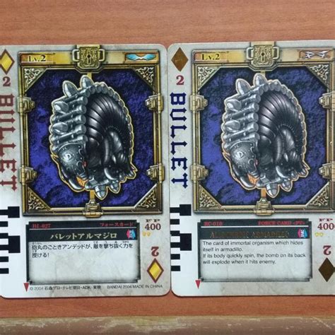 Kamen Rider Blade Cards