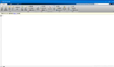 Matlab无法打开，卡logomatlab卡在logo界面 Csdn博客