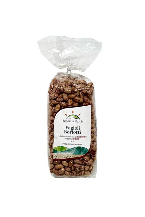 カステルッチョ協同組合 ボルロッティ うずら豆 500g エノテカ・アリーチェ イタリアワイン通販
