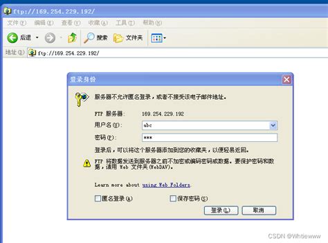 网络嗅探实验sniffer实验 Csdn博客