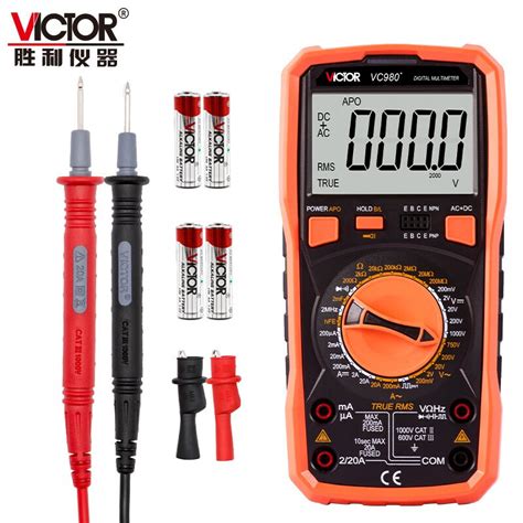胜利仪器VC980 VICTOR高精度数字万用表