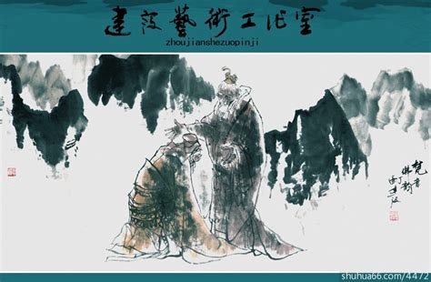 周建设 梵音佛韵168x69 我的相册 周建设国画作品 相册 周建设 书画家园