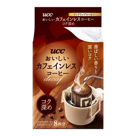 Drip 커피ucc우에시마 커피 맛있은 카페인 레스 커피 고쿠깊게 하 1팩8대입 재팬스토어 일본약 의약품 전문