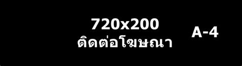 ดูซีรี่ย์ Secret Lover 2025 รักลับ ๆ กับนายคู่แข่ง