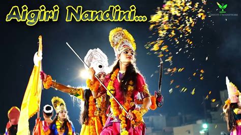 Aigiri Nandini Dj Trance Mix Youtube