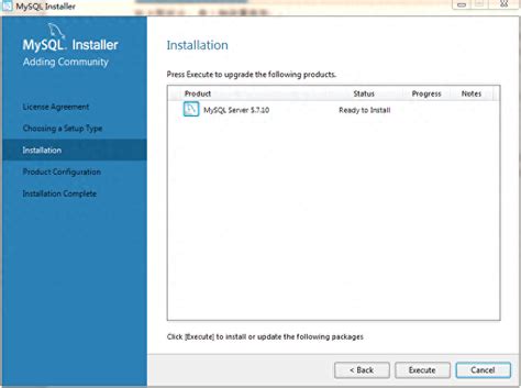 Windows安装mysql数据库步骤 不念博客