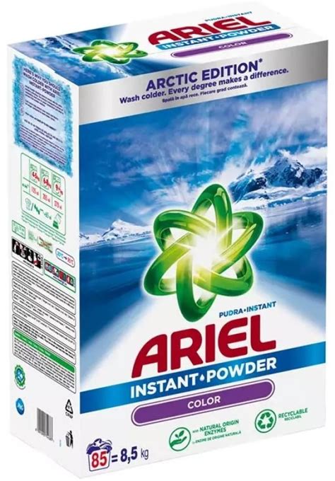 Стиральный порошок Ariel Arctic Edition Color 8.5kg, купить по выгодной ...