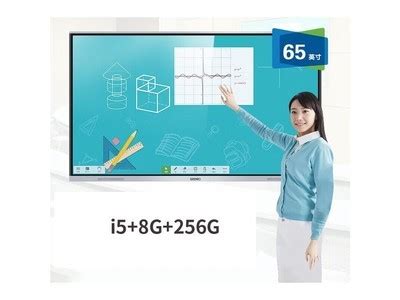 高清图希沃 SEEWO BF86EA外观图 图8 ZOL中关村在线