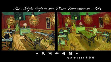 “当我死后，世界开始爱我”高清1080p在线观看平台腾讯视频