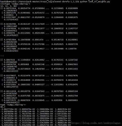 Tensorflow查看权重参数值tensorflow提取权重参数 Csdn博客