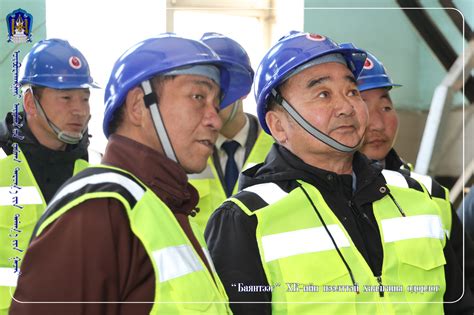 Өвөрхангай Өвөрхангай аймгийн Засаг даргын Тамгын газар