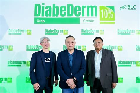 บริษัท บางกอกแล็ป แอนด์ คอสเมติค จำกัด มหาชน โรงงานรับผลิตยาสมุนไพร อาหารเสริม เครื่องสำอางและ