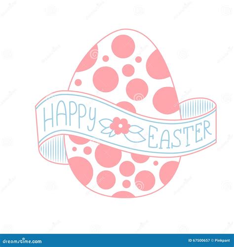Happy Easter Greeting Card Hand Drawn Lettering With Big Egg