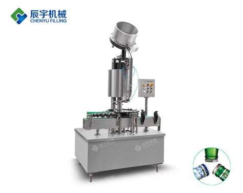旋盖机pet塑料盖皇冠盖铝质盖异形盖特殊盖封盖机 辰宇包装机械专业制造旋盖设备厂家