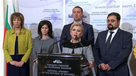 Закон за насърчаване на заетостта Youtube