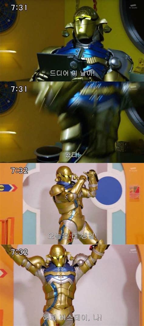 🎂쓰니 생일 기념 생일 당사자가 쓸 수 있는 생일짤 모음🎂 인스티즈instiz 일상 카테고리