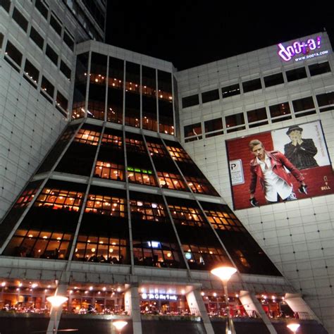 Dongdaemun Doota Shopping Mall 01 서울 코리아 투어