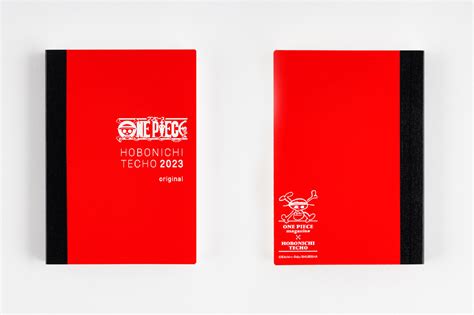 『one Piece Magazine』版 ほぼ日手帳「手帳本体 One Piece オリジナル」予約販売のお知らせ ほぼ日手帳