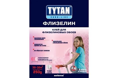 Клей для флизелиновых обоев с розовым индикатором TYTAN EURO-LINE ...
